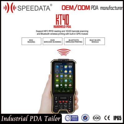 China Rugged Wifi Android Barcode Scanners , USB Pocket PC Barcode Scanner RS232 for sale