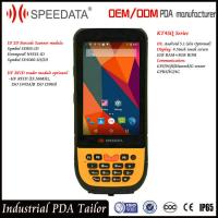 China USB RS232 HF Rfid Handheld Scanner , Industrial RFID Reader 13.56Mhz for sale