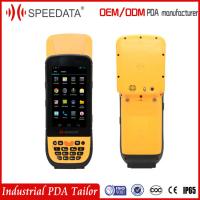 China LF 134.2Khz Handheld RFID Reader Data Collection Device With Bluetooth WIFI GPS for sale