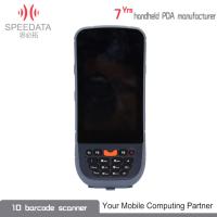 China Middle Range Handheld Rfid Reader Portable NFC With Wifi 4G GPRS RS232 for sale