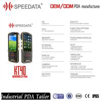 China Symbol 1D Android Barcode Scanners 4.5 Inch PDA Thermal Printer Bluetooth Printing for sale