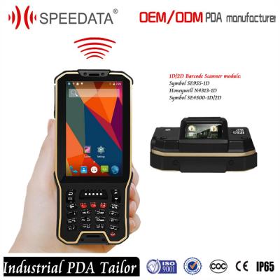 China Symbol 1D Android Barcode Scanners 4.5 Inch PDA Thermal Printer Bluetooth Printing for sale