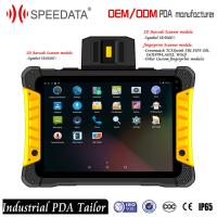 China Multiple Functions Portable Industrial PC Tablet With 6800mAh Battery *2 for sale