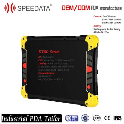 China Two SIM Card USB Host Android 8 Inch Tablet With 13.56Mhz NFC RFID Reader for sale