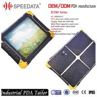 China IP65 Waterproof 4G Lte Rugged Tablets PC with Keyboard and Dual Sim Card for sale