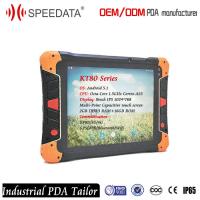 China IP65 Waterproof 4G Lte Rugged Tablets PC with Keyboard and Dual Sim Card for sale