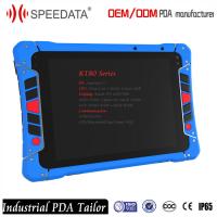 China 1024P Full HD Sunlight Readable rugged tablet pc Large Screen 8'' for sale