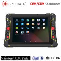 China 1024P Full HD Sunlight Readable rugged tablet pc Large Screen 8'' for sale