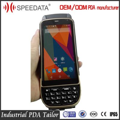China Wireless Rugged Rfid Reader Portable For Animal Tags , 125khz LF Chip for sale
