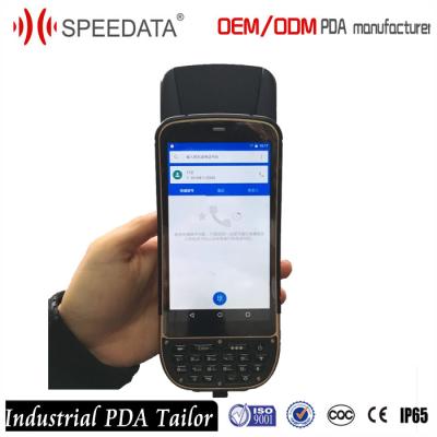China 5M Handheld UHF RFID Reader 860-960Mhz Modules , Mobile Portable Data Collector for sale