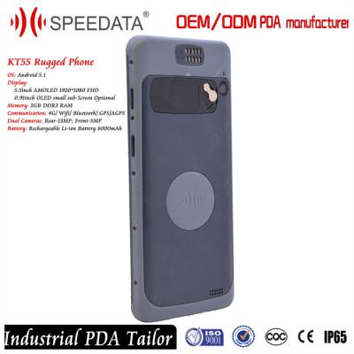China Handheld Android 5.1 Mobile Phone PDA Mobile Device with Rechargeable 6000Mah Battery for sale