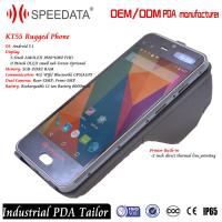 China Customized 4G Android Barcode Scanner Device , Rugged Portable Fingerprint Scanner for sale