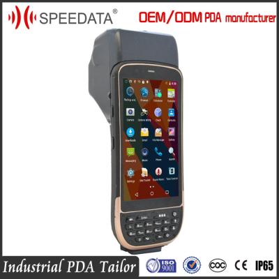 China 3G Hand Held Mobile Ip65 Barcode Scanner With Portable Thermal Printer Bluetooth for sale