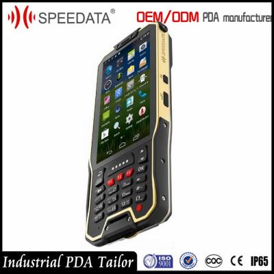 China Portable 2.4ghz Wireless Handheld Barcode Scanner For Warehouse Management for sale