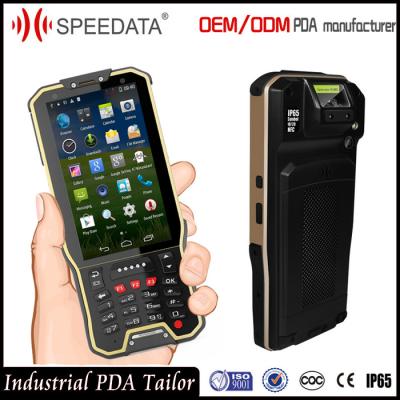 China Industrial Cordless 1d Mobile Barcode Scanner for Restaurant Orde Shipping Management for sale