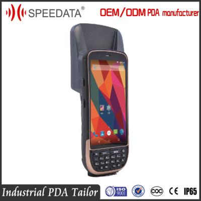 China Wireless USB Data Collector Handheld RFID Reader LF 134.2khZ HF 13.56 UHF Options for sale