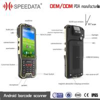 China SPEEDATA 2d Android Barcode Scanners 8GB ROM + 2GB RAM For Garbage Collection for sale