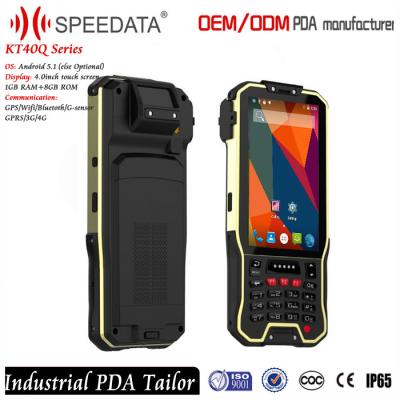 China Best Price USB External Interface Avaliable Barcode Scanner Excel Inventory of 1D , 2D , Qr Scanner with Keyboard for sale