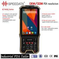 China Best Price USB External Interface Avaliable Barcode Scanner Excel Inventory of 1D , 2D , Qr Scanner with Keyboard for sale