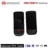 China Quad-core MTK CPU Data Capture Scanner with 5.5 '' 4.0'' 5.0'' Screen Optional for Warehouse Management for sale