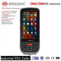 China High Definition Phone Barcode Scanner Lcd Capacitive Touch Screen for sale