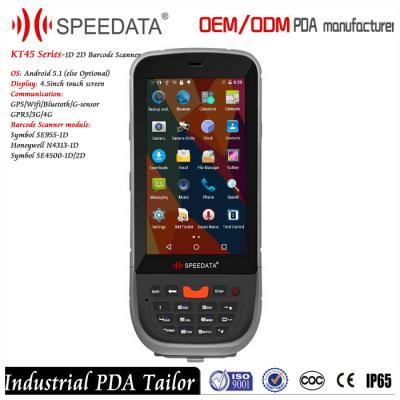 China High Definition Phone Barcode Scanner Lcd Capacitive Touch Screen for sale