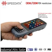 China Data Collection Barcode Scanner For Many Basic Inventory Management , Asset Tracking for sale