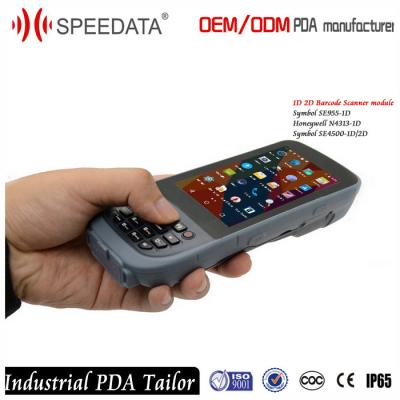 China Data Collection Barcode Scanner For Many Basic Inventory Management , Asset Tracking for sale
