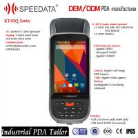 China 134.2 KHz Low Frequency Rugged RFID Reader 4.5 Inch Keyboard GPS Avaliable for sale