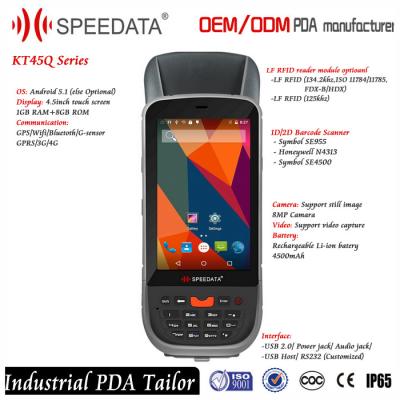 China 134.2 KHz Low Frequency Rugged RFID Reader 4.5 Inch Keyboard GPS Avaliable for sale