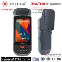 China 134.2 KHz Low Frequency Rugged RFID Reader 4.5 Inch Keyboard GPS Avaliable for sale