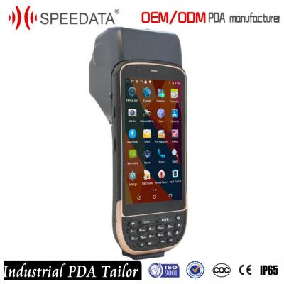 China Mobile Phone 4G Barcodes Printer with 2D / 1D Readable Bluetooth Barcode Scanner for sale