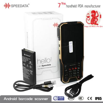 China Wholesale Price Laser Scanner Android Barcode Scanners in 4.0 inch Touch Screen for sale
