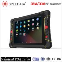 China 8 Rugged 2D Barcode Scanner Tablet PC Android Fingerprint Reader Access Control for sale
