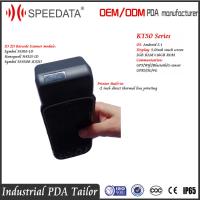 China Android 5.1 Handheld Barcode Scanner With Display 2600mAh 7.4V RFID Reader for sale