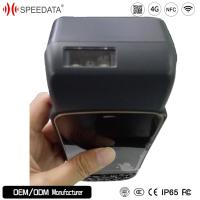 China IP65  Bluetooth Wireless Barcode Scanner With Multi Point Touch Capacitive Screen for sale