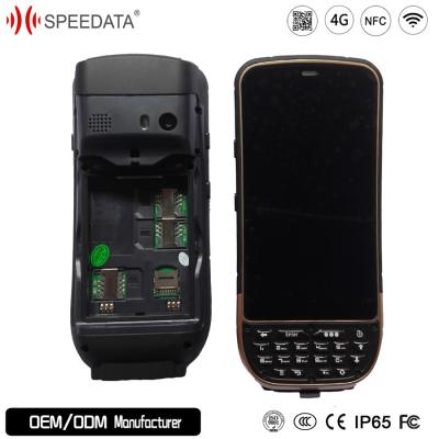 China Long Range Barcode Scanner Up to 3m Android PDA Barcode Laser Scanner for sale