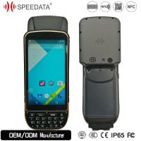 China IP65 Industrial PDA Terminal 134.2K LF RFID Card Reader OEM and ODM Service for sale