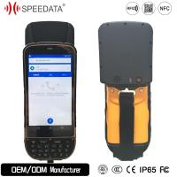 China 125K Handheld Rfid Reader Writer Free SDK 3G / 4G LTE IOT Devices Battery 2600mAh 7.4V for sale