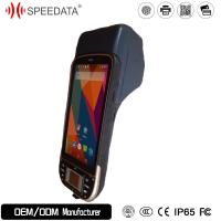 China USB Wireless Biometric Fingerprint Scanner Reader Android PDA Handheld Computer for sale