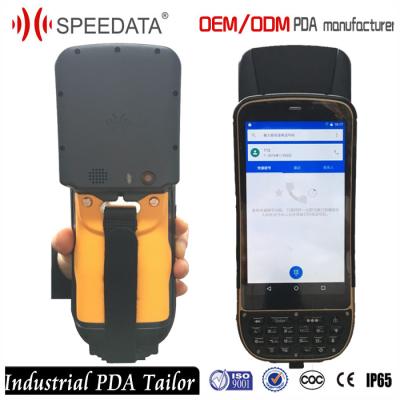 China 5 Gps Industrial Outdoor Phone Uhf Rfid Handheld Reader For Car Transportation Tracking for sale