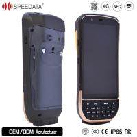China 5 Gps Industrial Outdoor Phone Uhf Rfid Handheld Reader For Car Transportation Tracking for sale