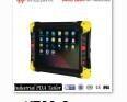 China Outdoor pda Android Barcode Scanner Device Rugged Industrial Tablet QR CODE for sale