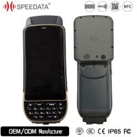 China 4G LTE Handheld UHF RFID Reader Cargo Management Information Tracking Device for sale