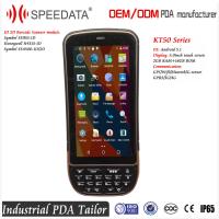 China GSM Android Handheld Barcode Scanner Tobacco Logistics PDA Reader QR Code Wireless Connetion for sale