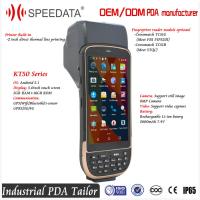 China IC Card ISO7816 ID Handheld Smart Card Reader with Fingerprint for Transportation for sale