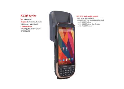 China LF HF RFID Wireless Connection PDA Handheld Device For Agriculture Fixed assets management for sale