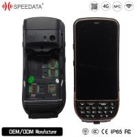 China 4G LTD GPS AGPS Portable Data Collector Barcode Scanner for Surveying and mapping for sale