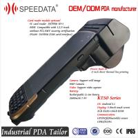 China Custom RFID Barcode Scanner IC Card Reader Handheld Device Integration with Android Platform for sale