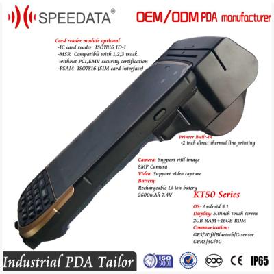 China Custom RFID Barcode Scanner IC Card Reader Handheld Device Integration with Android Platform for sale